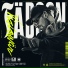 Bson - скачать трек в mp3, слушать музыкальные треки онлайн бесплатно